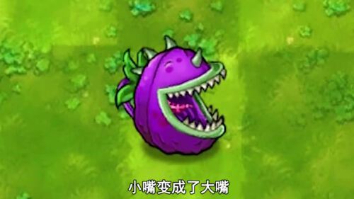 植物大战僵尸:这6种坚果墙你绝对没见过!最后一种能反杀僵尸