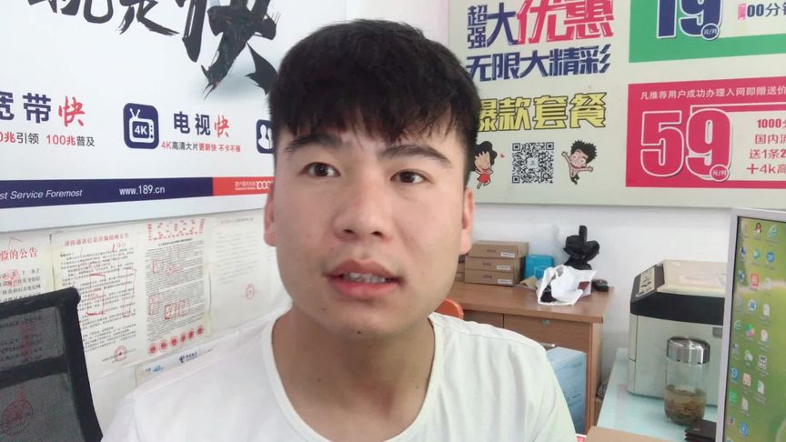 家用100兆,200兆宽带,原来这么选路由器?才能达到最佳状态!