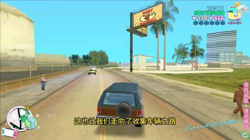 GTA解说:还记得阳光车行汤米四处收集车辆的任务吗?