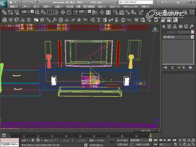 3DMAX 室内现代小空间表现 建模篇