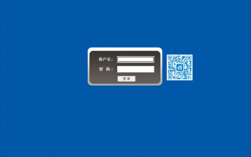电信使用移动F6610M 中兴光猫上网