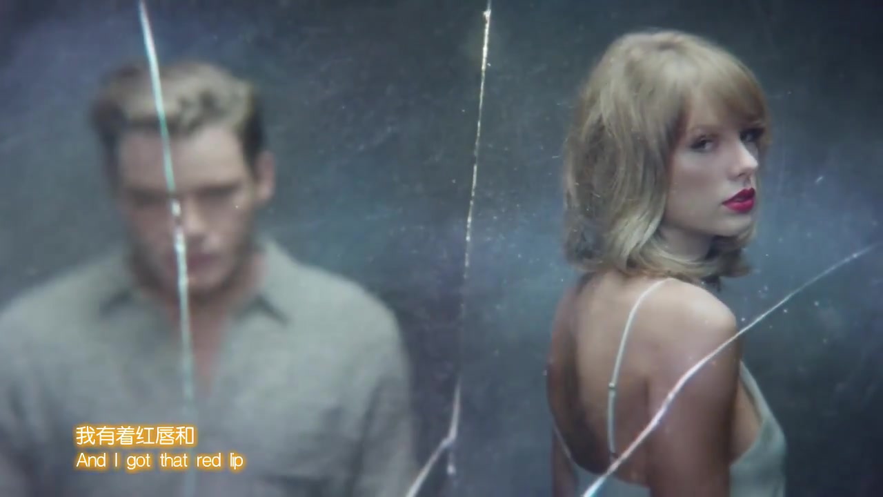 Taylor Swift《Style》MV