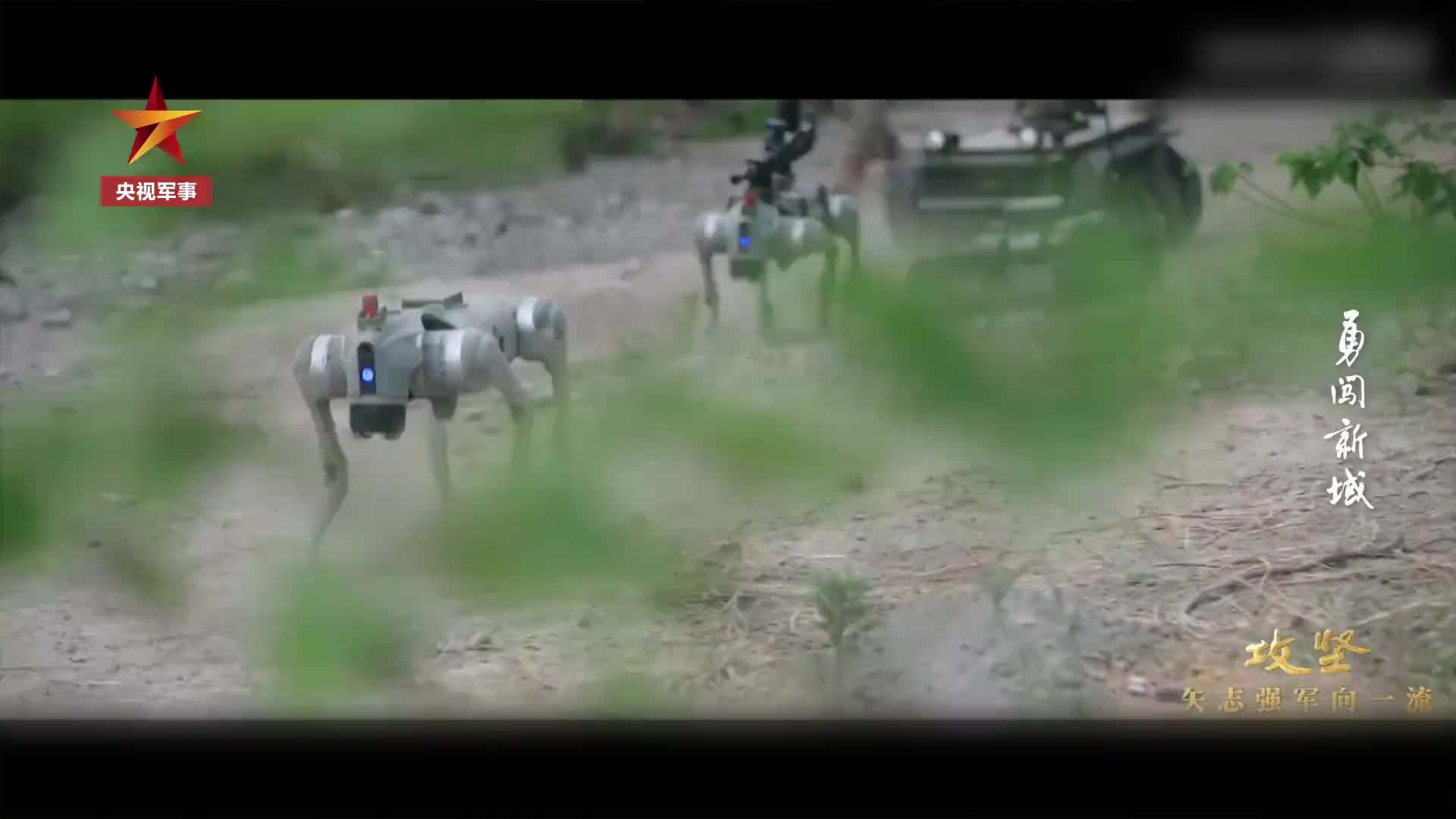 官方首曝中国“无人军团”作战画面,“战场”难度远超过俄乌实战