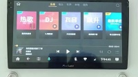 君晓天云飞歌升级GS2现代名图IX25朗动IX35中控大屏幕导航倒车影像...