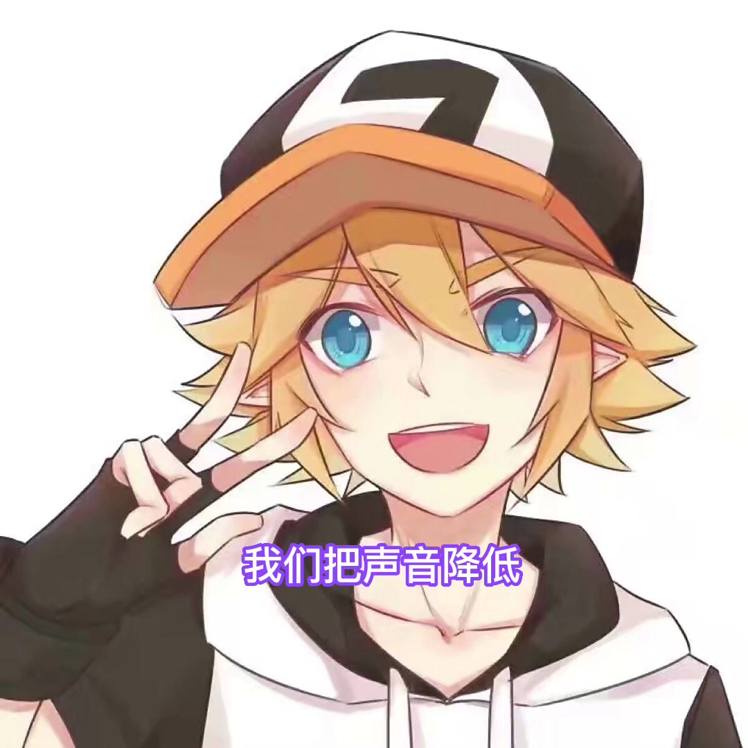 凹凸世界的部分人物的声线教程