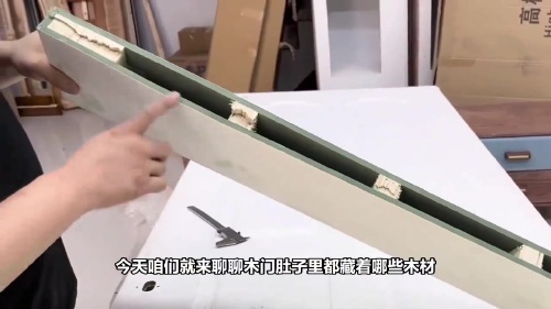 探秘木门的内在玄机,每一块木材都藏着怎样的故事?