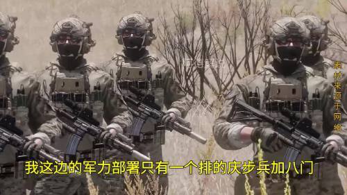 果冻玩家如何用志愿军风格玩转军事模拟游戏?
