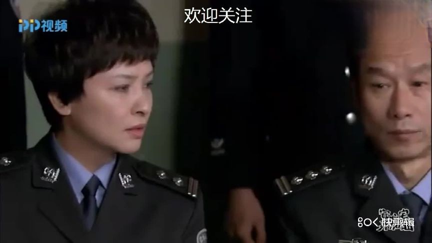 女囚执行死刑,大雪天,三岁的女儿赶来为她送行