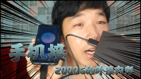 手机接上2000gb的硬盘后还能正常运行吗?手机能打开2TB的硬盘吗