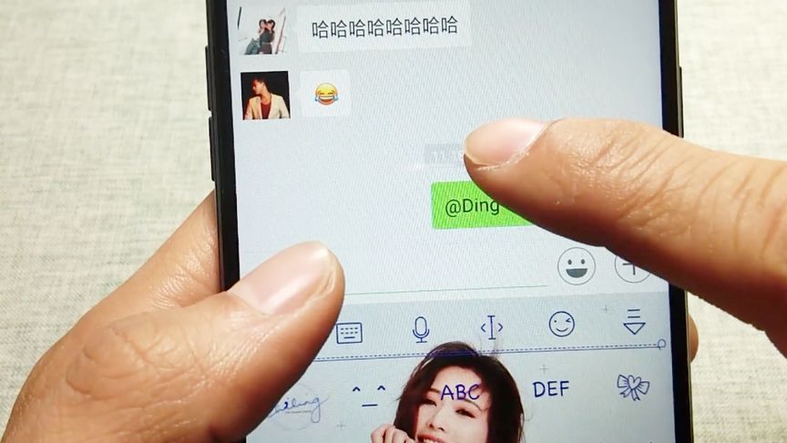 想要在微信群聊艾特别人,教你这个方法,无需繁琐操作