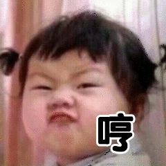 某婷出gai啦 