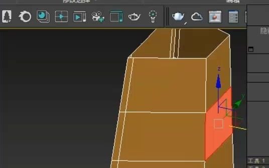 【3dmax教学】多边形建模