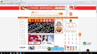 2018淘宝卖家最低折扣设置