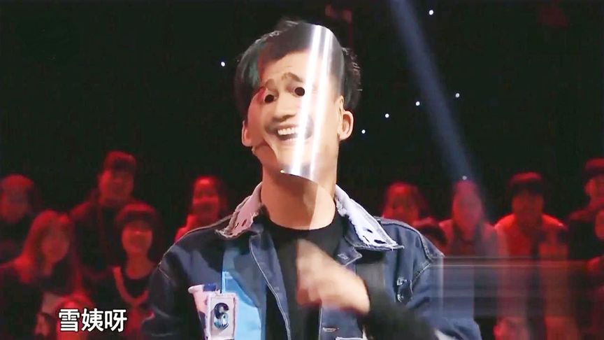 王自健爆笑演绎:“你无情冷酷无理取闹…”