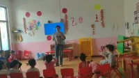 学前教育16级五年制毕业设计