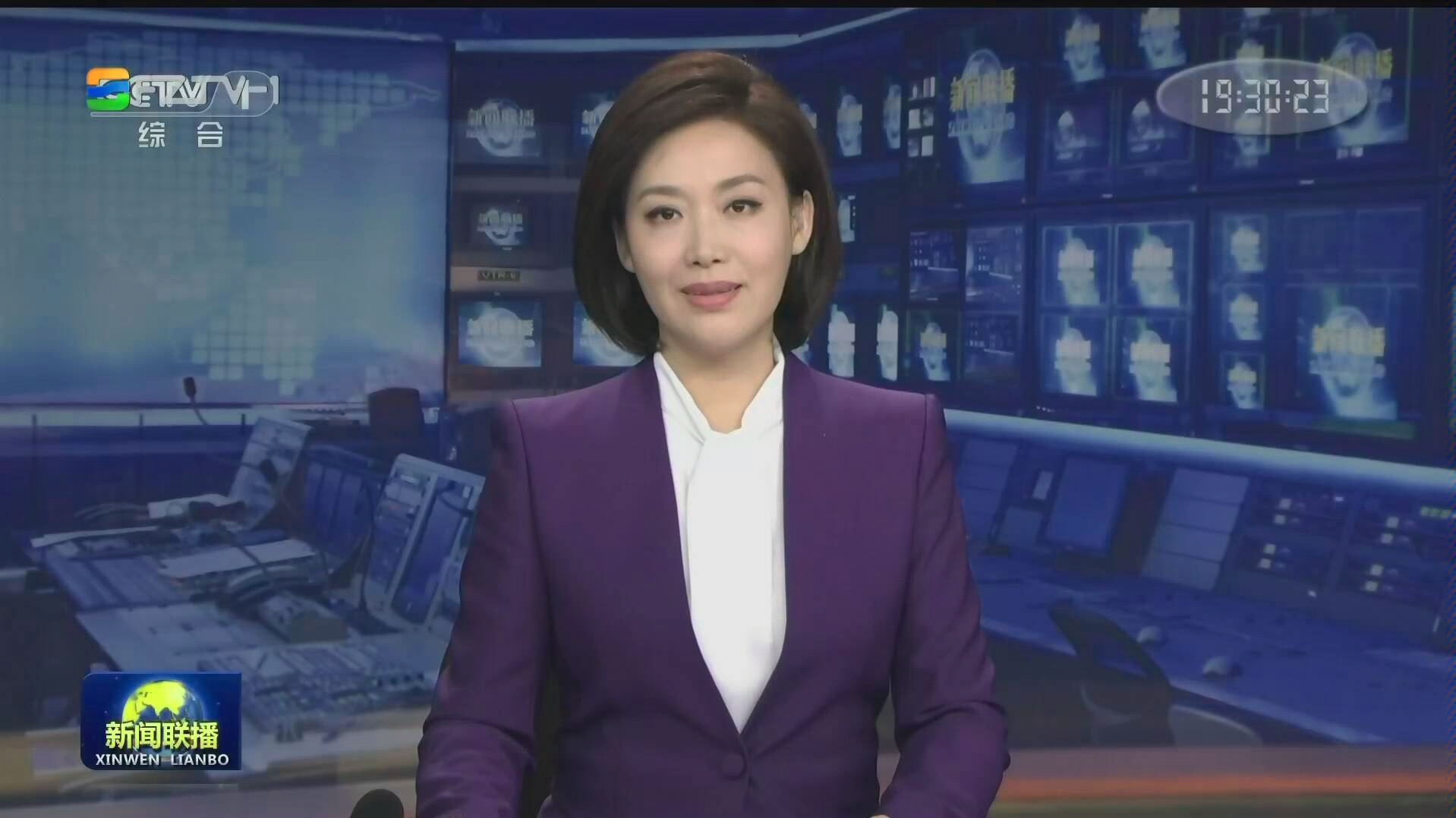 【放送文化】2020年9月24日新闻联播合集