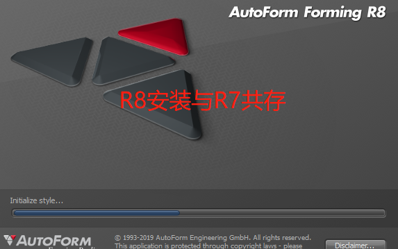 AutoFormR8与R7安装套路