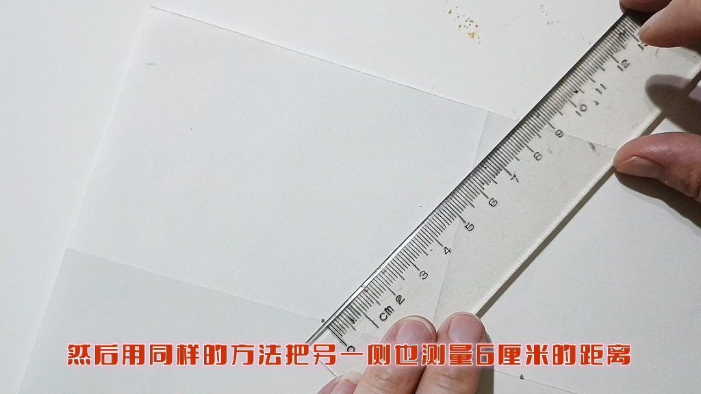 【生活-绘画】如何用一把直尺画等边三角形?只需多一个小步骤就能用...
