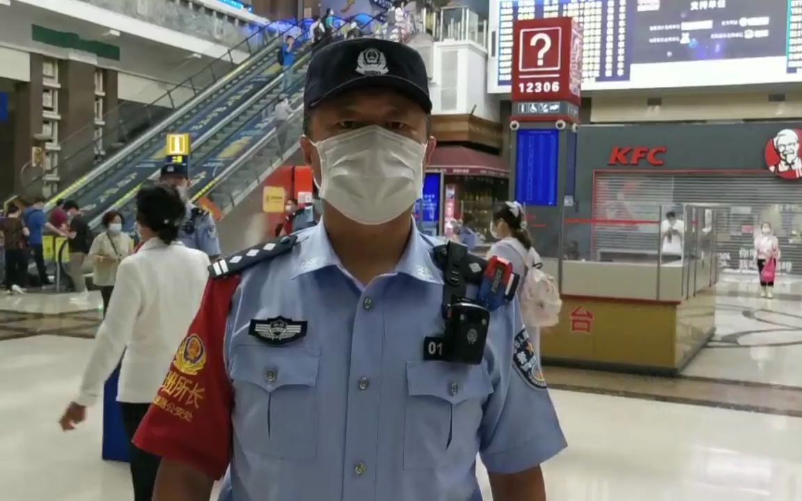 国际禁毒日|北京铁路警方在北京六大火车站开展禁毒宣传
