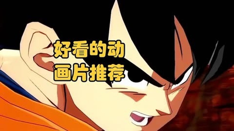 那些陪伴我们成长的经典动画,重温儿时的美好回忆