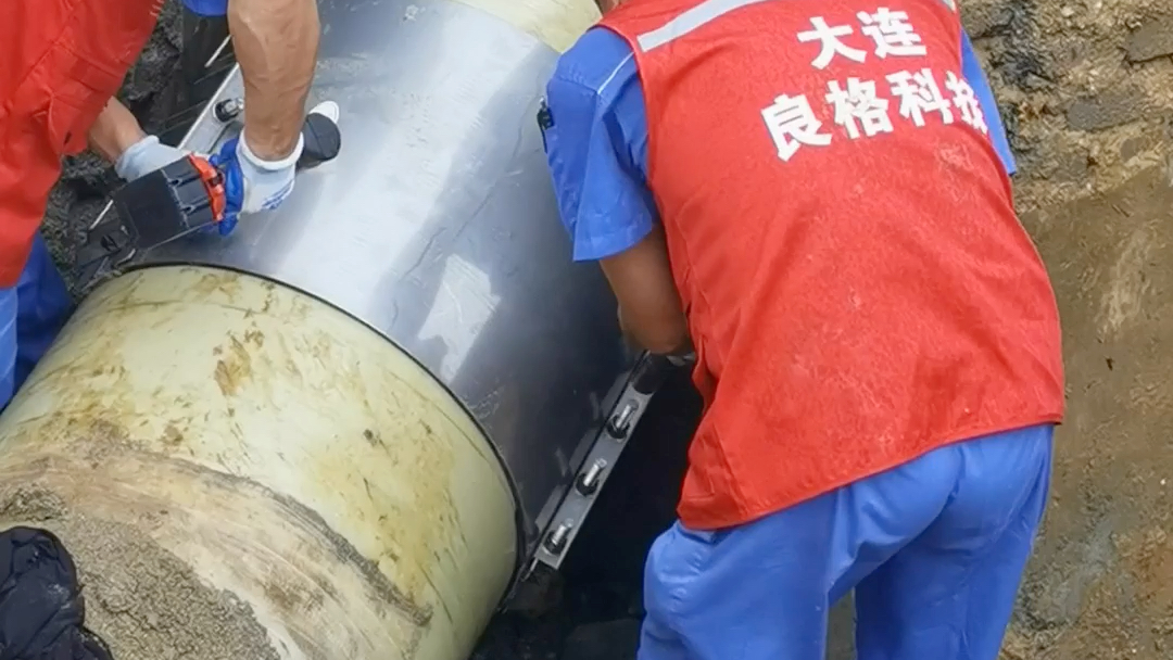 10分钟快速修复玻璃钢管道漏点