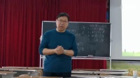上午评课(小学语文课堂教学展评研讨活动)