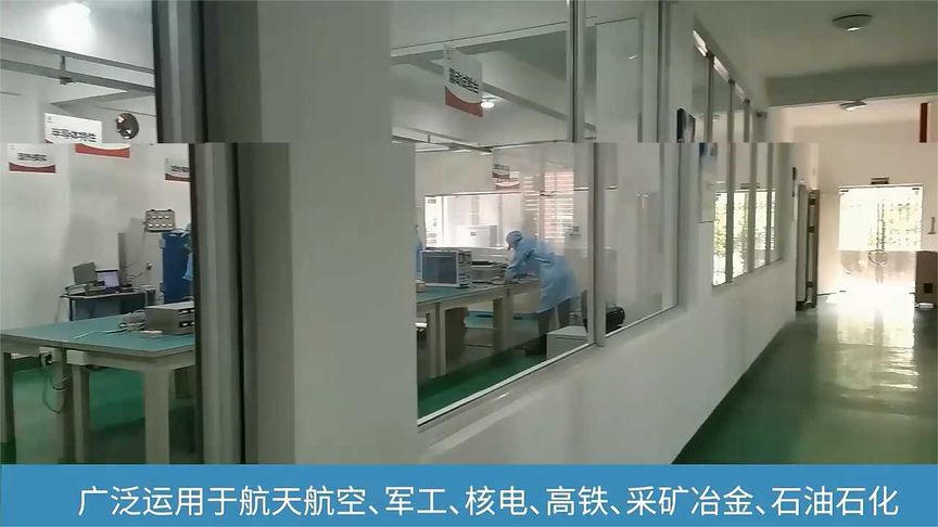 无功功率补偿控制器过压电压过畸变保护低压无功自动补偿控制C600