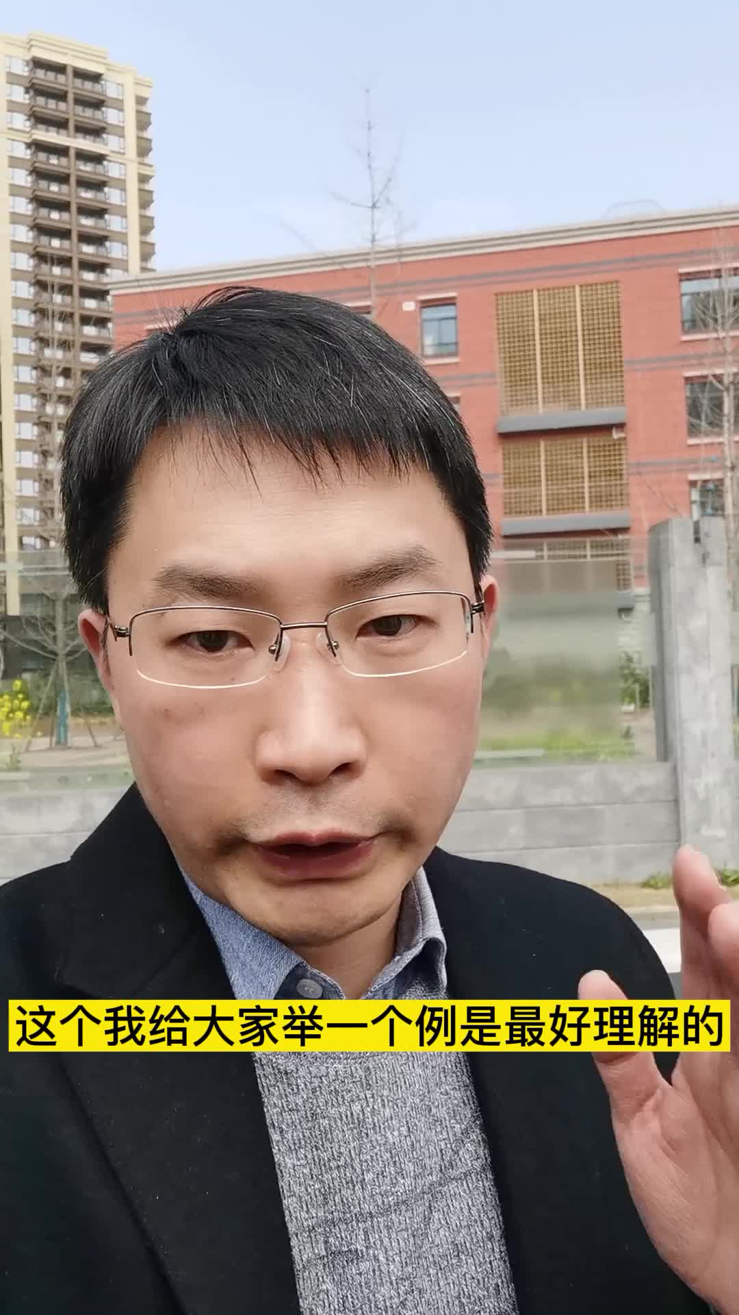 小程序开发价格差异大,买小程序好比找装修公司