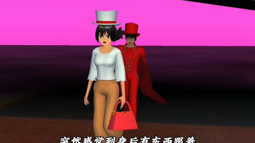 樱花校园模拟器:吸血鬼跟在后面 #樱花校园模拟器 #小舞 #动画