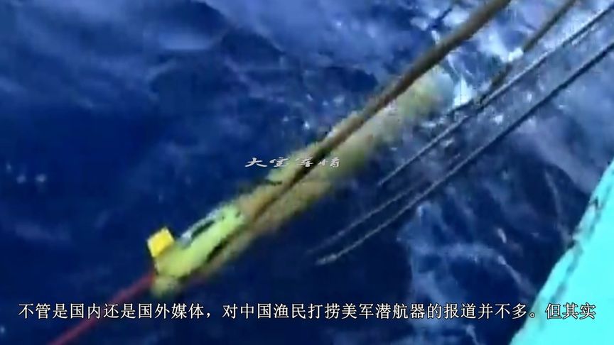 干得漂亮!我国渔民每年捞走10万个美军海上浮标!美:管管渔民吧