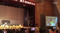 1025幼儿园大班数学游戏