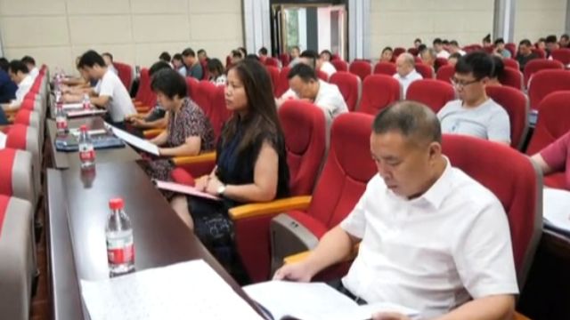 县工商业联合会总商会十二届三次执委会议召开