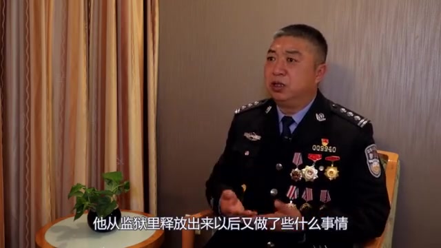 【微博实时热搜】-今日说法讲孙小果案件-2021/05/30/15:12