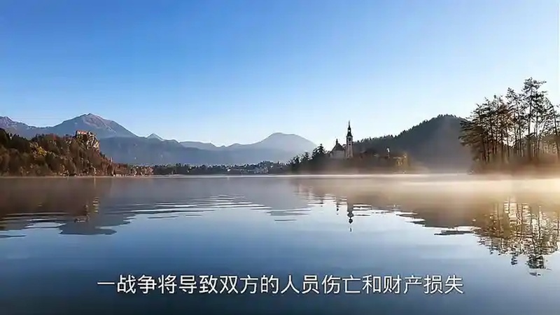 俄乌战争可能带来的最可怕后果是什么?