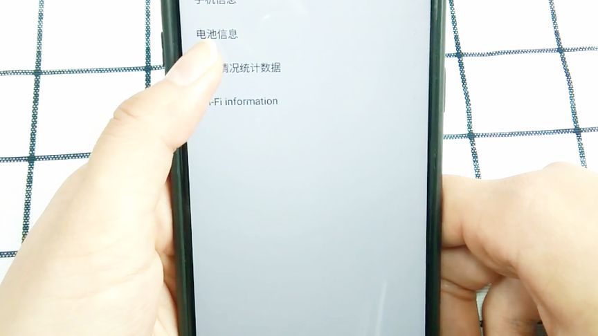 安卓用户福利来了,分享一个好用的代码,手机使用一目了然