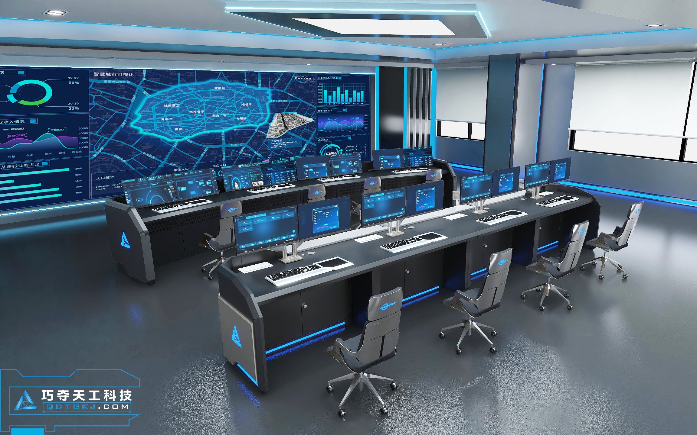 巧夺天工科技【全金属控制台】打造跨时代科技感房管办公中心