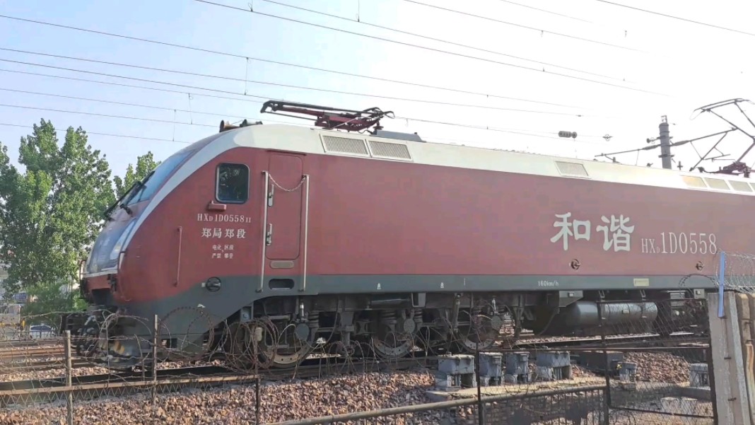 郑州铁路局郑州客运段担当Z341(郑州-厦门北)运转场一道通过,开封站...