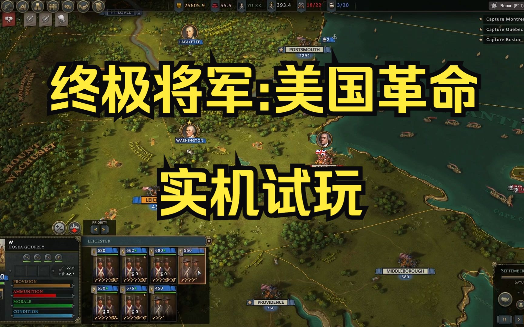 终极将军:美国革命战斗 实机试玩 [pandakraut] Tactical Battle Preview_...