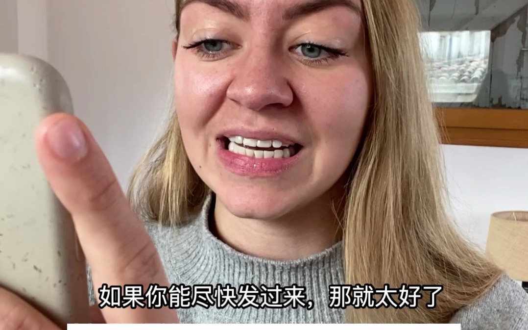 商务邮件:三个愈加急迫的短语来催促邮件的回复