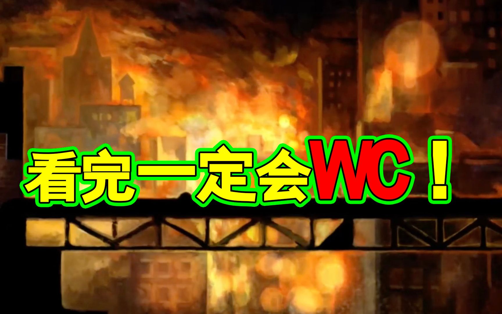 看完你一定会脱口而出WC!90%的玩家都不知道时空幻境真实意义!