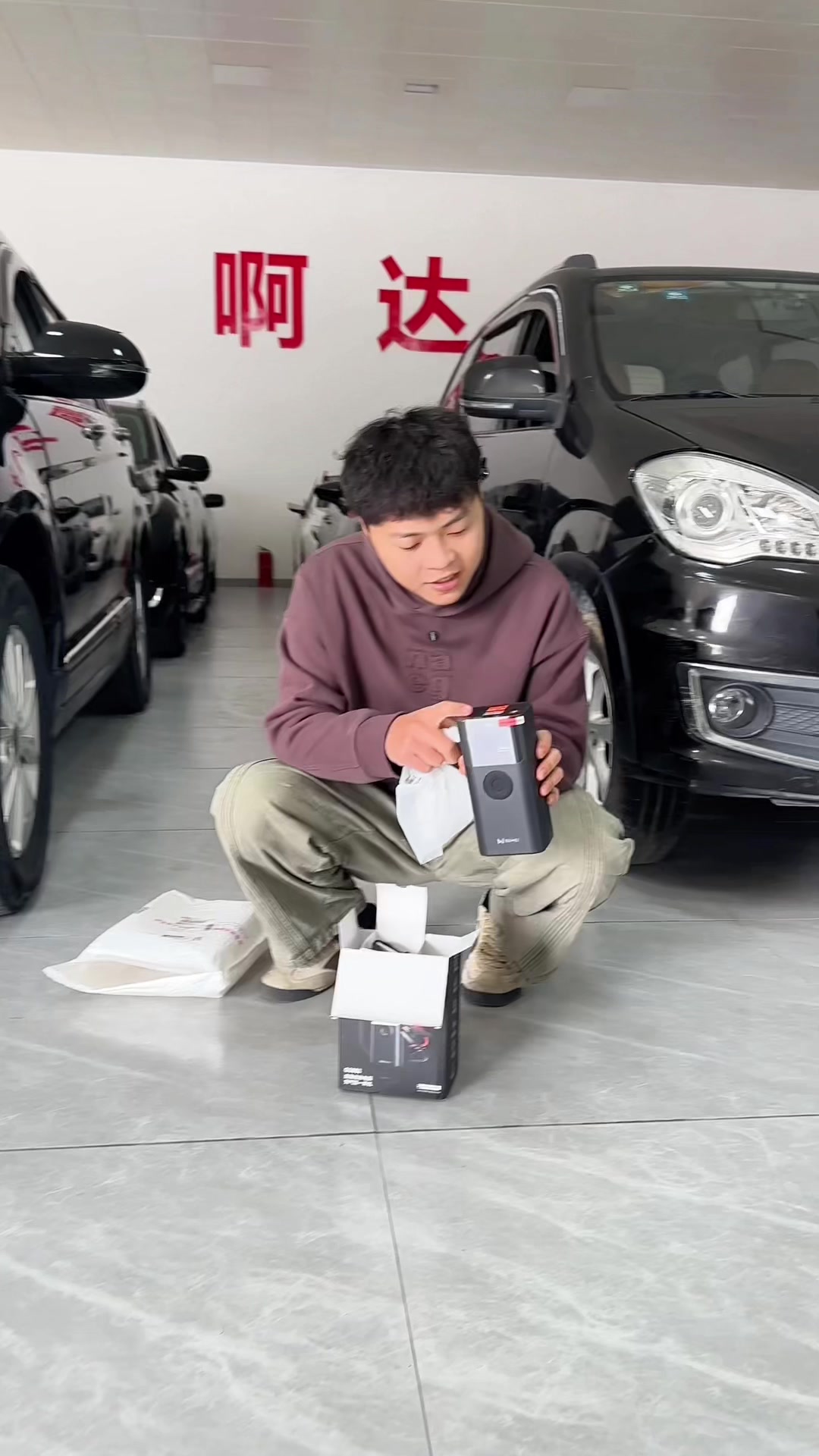 应急搭电宝 非常好用且多功能的一款产品#抖音汽车好物推荐官 #支持...