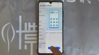 华为P30怎么设置简易模式让长辈玩转智能机