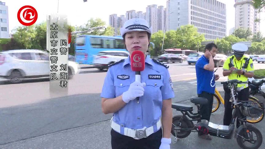 电动自行车严管理 违法行为罚!