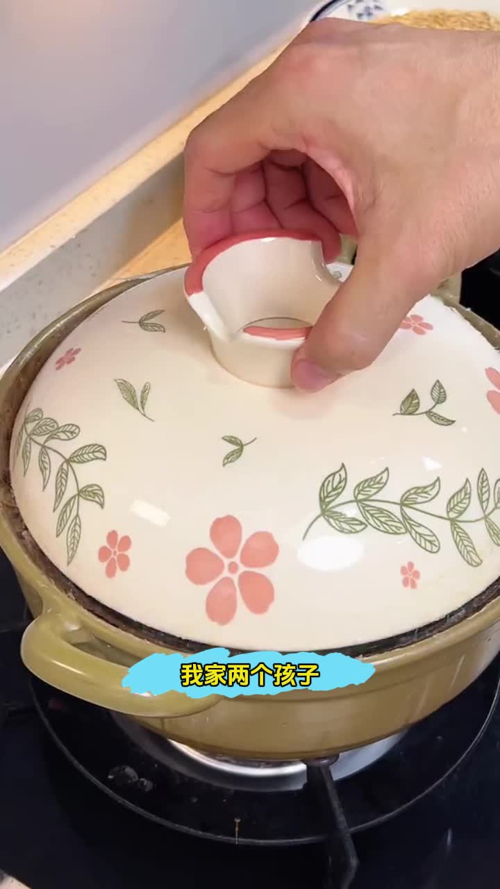 有机认证!全胚芽燕麦米 胚芽才是精华所在!