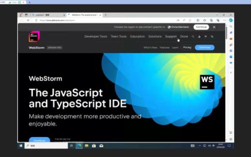 2024年Jetbrains全家桶激活码之2024.1.2WebStorm激活,有效期到2099