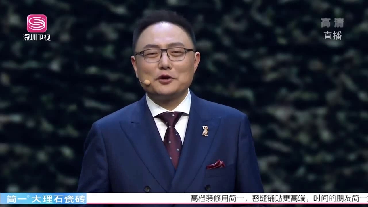 时间的朋友:这段关于“保险”的跨年演讲可能颠覆你的认知