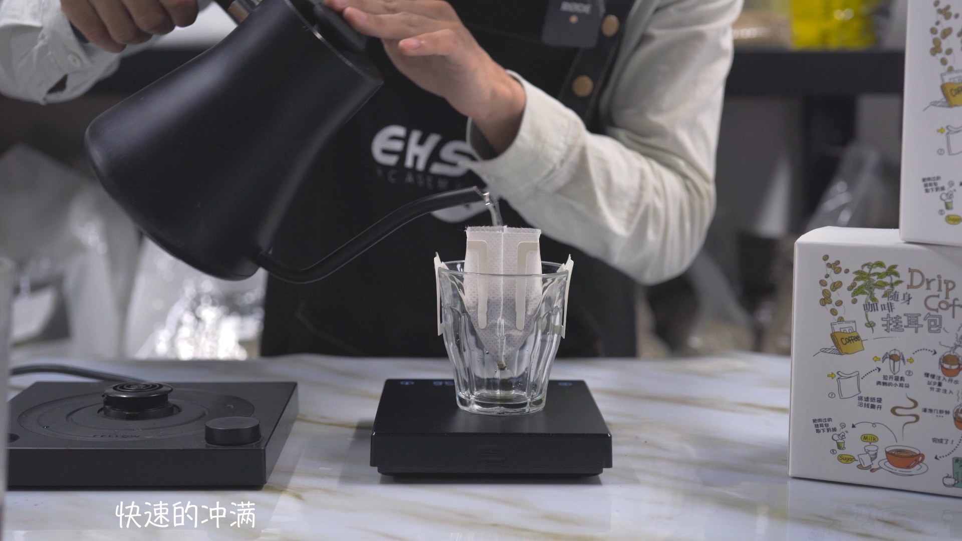 挂耳咖啡到底是滴滤萃取还是浸泡萃取?挂