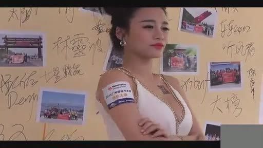 美模胸袭广州车展 后面的尖叫亮了