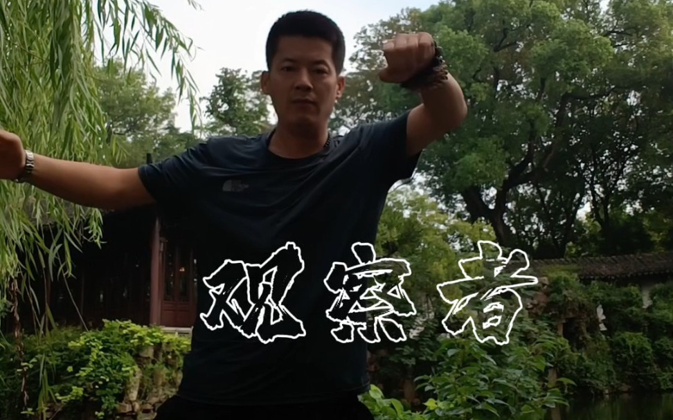 弘扬中华传统优秀文化