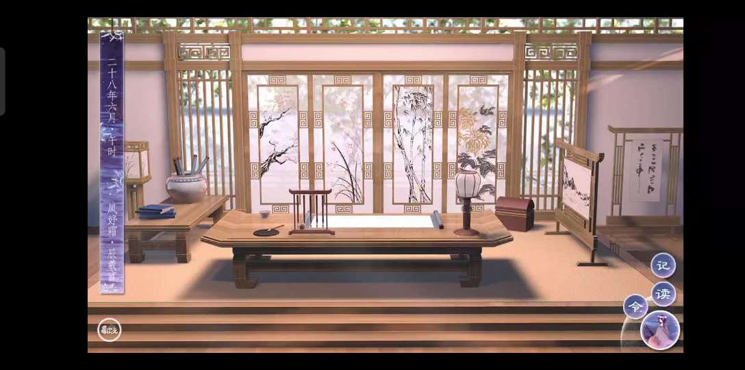 我要做打遍全门派的女人